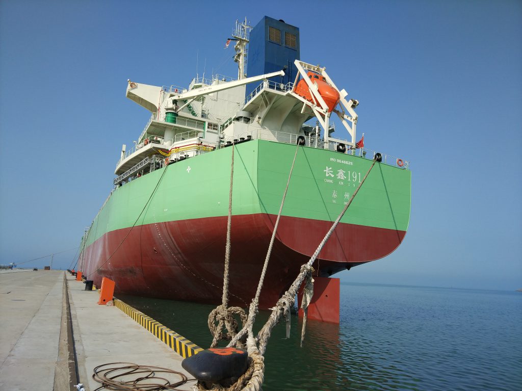 IMG_20180530_153744 | Sea Control System Corporation Limited