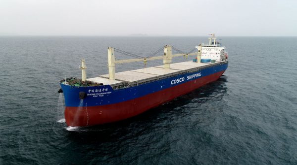 CLOAD COMMISSIONING FOR M/V ZHONG YUAN HAI YUN KAI TUO | Sea Control ...