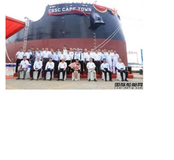 tupian | Sea Control System Corporation Limited